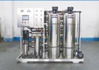 China High Efficiency RO Water Treatment Equipment System 500LPH for sale