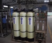 China 250LPH 500LPH 1000LPH Reverse Osmosis Drinking Water Treatment System CE ISO for sale