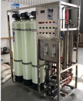 China PLC Controlled 500L/H RO Water Treatment Plant for Drinking Water Chemical Dosing System for sale