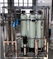 China 500L/H Domestic Reverse Osmosis System RO Membrane Wastewater Treatment Plant 4040 for sale