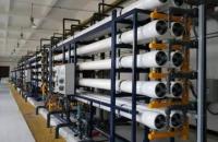 China PLC Automatic RO Water Treatment Equipment 4040 8040 Reverse Osmosis System Rustproof Commercial for sale