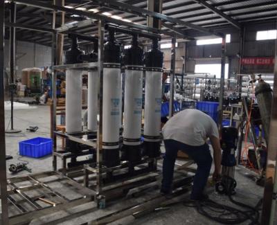 China ISO 9001 UF Water Treatment Plant Micro Filtration Membrane System 0.1-0.001 Micron Customized for sale