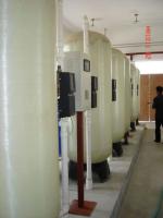 China Sodium Ion Exchange Resin Water Softener Small Duplex System 0.15Mpa 220V for sale
