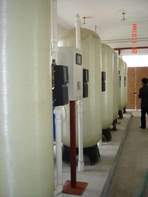 China Sodium Ion Exchange Resin Water Softener Small Duplex System 0.15Mpa 220V for sale