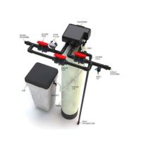 China Ion Exchange Boiler Water Softener System 500L/H Automatic Resin Softener for sale