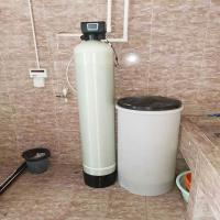 China 2T/H Resin Water Softener Ion Exchange Hard Water Treatment Unit 1400sqm Factory for sale