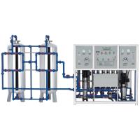 China SUS304 Commercial Reverse Osmosis RO Water Filter System 500L/H 220V for sale