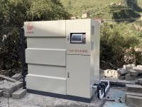 China ODM Mini Sewage Treatment Plant 1 m3d Household Wastewater Purification System for sale