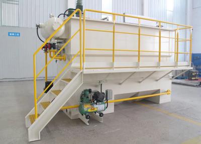 China Carbon Steel DAF Air Flotation Machine 4000BPH Sludge Dewatering Equipment 220V for sale