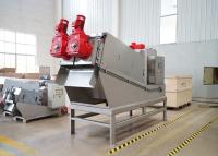 China SUS304 Sludge Dewatering Machine Screw Press Filtering Suspended Matter for sale