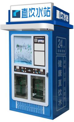 China 800G Commercial Direct Drinking Water Dispenser with Twin Water Generators and Dual Outlets for sale