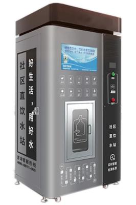 China 400G Water Bucket for Community Direct Drink Water Dispenser Card System for sale