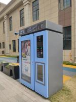 China Mobile Payment Direct Drink Water Dispenser 200GPD RO Community Vending Machine for sale