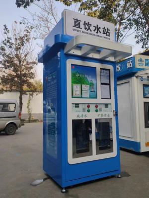 China Coin Operated Automatic Direct Drink Water Dispenser 0.5 M3/H RO System for sale