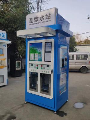 China 500L/H Integrated Reverse Osmosis Equipment for Direct Drinking Water Dispenser for sale