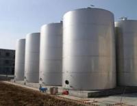 China 50m3/D Combined Round Tank Compact Wastewater Treatment Plant for Domestic Sewage for sale