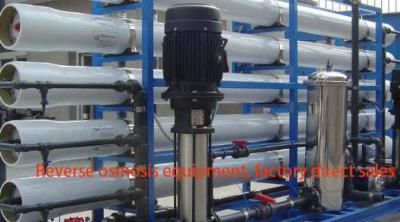 China Industrial Reverse Osmosis RO Water Treatment Equipment 5000L/H 220V for sale
