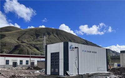 China Industrial Wastewater Treatment Equipment MBR Membrane Bioreactor 0.01-0.06 MPa for sale
