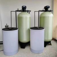 China Automatic Stainless Steel Resin Water Filtration System 300L/H 0.2-0.6Mpa for sale