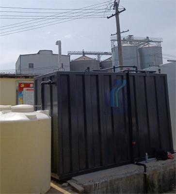 China 40m3/D Integrated Sewage Treatment Device for Hospital Wastewater A/O Process for sale