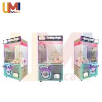 China Guangdong Big Claw Machine Large Plush Doll Toys Prize Vending Machine for Indoor Playground, Arcade Game Center and Amusement for sale