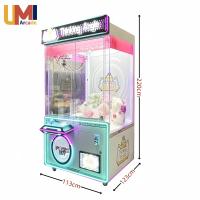 China Guangdong Big Claw Machine Large Plush Doll Toys Prize Vending Machine for Indoor Playground, Arcade Game Center and Amusement for sale