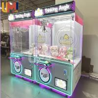China Guangdong Big Claw Machine Large Plush Doll Toys Prize Vending Machine for Indoor Playground, Arcade Game Center and Amusement for sale
