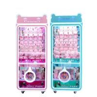 China Cheap Indoor Coin Operated Arcade Game Crane Claw Machine Toy Plush Doll Machine for Kids for sale