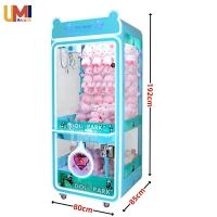 China Cheap Indoor Coin Operated Arcade Game Crane Claw Machine Toy Plush Doll Machine for Kids for sale