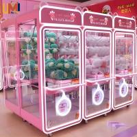 China Cheap Indoor Coin Operated Arcade Game Crane Claw Machine Toy Plush Doll Machine for Kids for sale