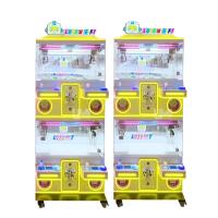 China Wholesale Custom Logo Mini Claw Crane Machine 4-Player Vending Arcade Game with Light Plush Toy Gift Claw Vending Doll Machine for sale
