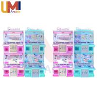 China Wholesale Coin Operated  Mini Claw Machine Small Plush Toy Vending Machine Arcade Games 4 Player Prizes Claw for Kids and Adults for sale