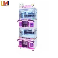 China Hot Selling Mini Claw Machine Custom logo Coin-operated Boutique Plush Toys Arcade Game Vending Machine for Mall & FEC Use for sale