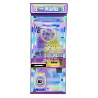 China New Design Coin-Operated Claw Machine Prize Wheel Arcade Games Plush Toys Labubu Blind Box Gift Shop Claw Game Vending Machine for sale