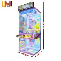 China New Design Coin-Operated Claw Machine Prize Wheel Arcade Games Plush Toys Labubu Blind Box Gift Shop Claw Game Vending Machine for sale
