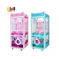 China Factory Cheap Claw Machine Arcade Game Plush Toys Stuffed Animals for Vending Machine Coin Operated Claw Game for Shopping Mall for sale
