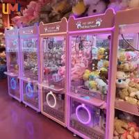 China Factory Cheap Claw Machine Arcade Game Plush Toys Stuffed Animals for Vending Machine Coin Operated Claw Game for Shopping Mall for sale