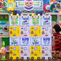 China Cartoon-Style Double-Layer Capsule Toys Gashapon Vending Machine Kids' Amusement Game with Digital Printing Logo for sale