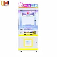China Custom Coin-Operated Arcade Vending Games 40 Clips Prize Gift Claw Machine Game for sale