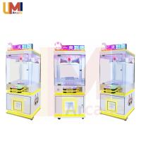 China Custom Coin-Operated Arcade Vending Games 40 Clips Prize Gift Claw Machine Game for sale