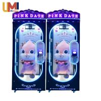 China Coin Operated Prize Machine Gift Vending Game Scissors Cut Machine Amusement Arcade Game Pink Date Prize Machine Shopping Mall for sale