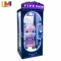 China Coin Operated Prize Machine Gift Vending Game Scissors Cut Machine Amusement Arcade Game Pink Date Prize Machine Shopping Mall for sale