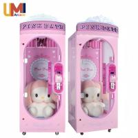 China Coin Operated Prize Machine Gift Vending Game Scissors Cut Machine Amusement Arcade Game Pink Date Prize Machine Shopping Mall for sale