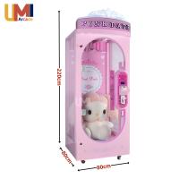 China Coin Operated Prize Machine Gift Vending Game Scissors Cut Machine Amusement Arcade Game Pink Date Prize Machine Shopping Mall for sale