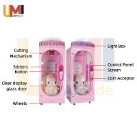 China Coin Operated Prize Machine Gift Vending Game Scissors Cut Machine Amusement Arcade Game Pink Date Prize Machine Shopping Mall for sale