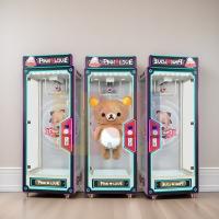China High-Quality skill Cutting Game Big Gifts Plush Toy Scissors Arcade Vending Machine Scissors Cut Prize Game Machine for sale