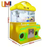 China Coin-operated 2 Player Vending Machines Mini Prize Toys Gaming Clip and Claw Crane Arcade Machine for Kids for sale