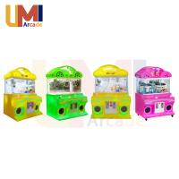 China Coin-operated 2 Player Vending Machines Mini Prize Toys Gaming Clip and Claw Crane Arcade Machine for Kids for sale