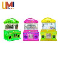 China Coin-operated 2 Player Vending Machines Mini Prize Toys Gaming Clip and Claw Crane Arcade Machine for Kids for sale
