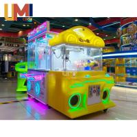 China Coin-operated 2 Player Vending Machines Mini Prize Toys Gaming Clip and Claw Crane Arcade Machine for Kids for sale